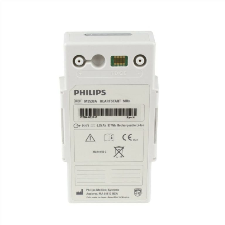 Philips Heartstart MRX Battery - M3538A I Coast Biomedical Equipment